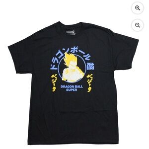 Toei Animation | Shirts | Dragon Ball Super Vegeta Eating Noodles ...